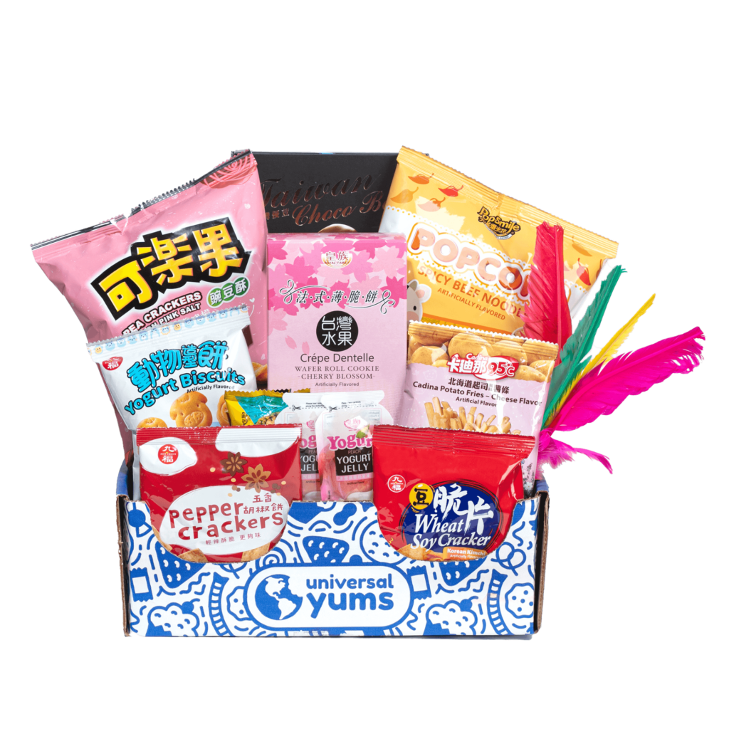 Taiwan Universal Yums Taiwan Universal Yums