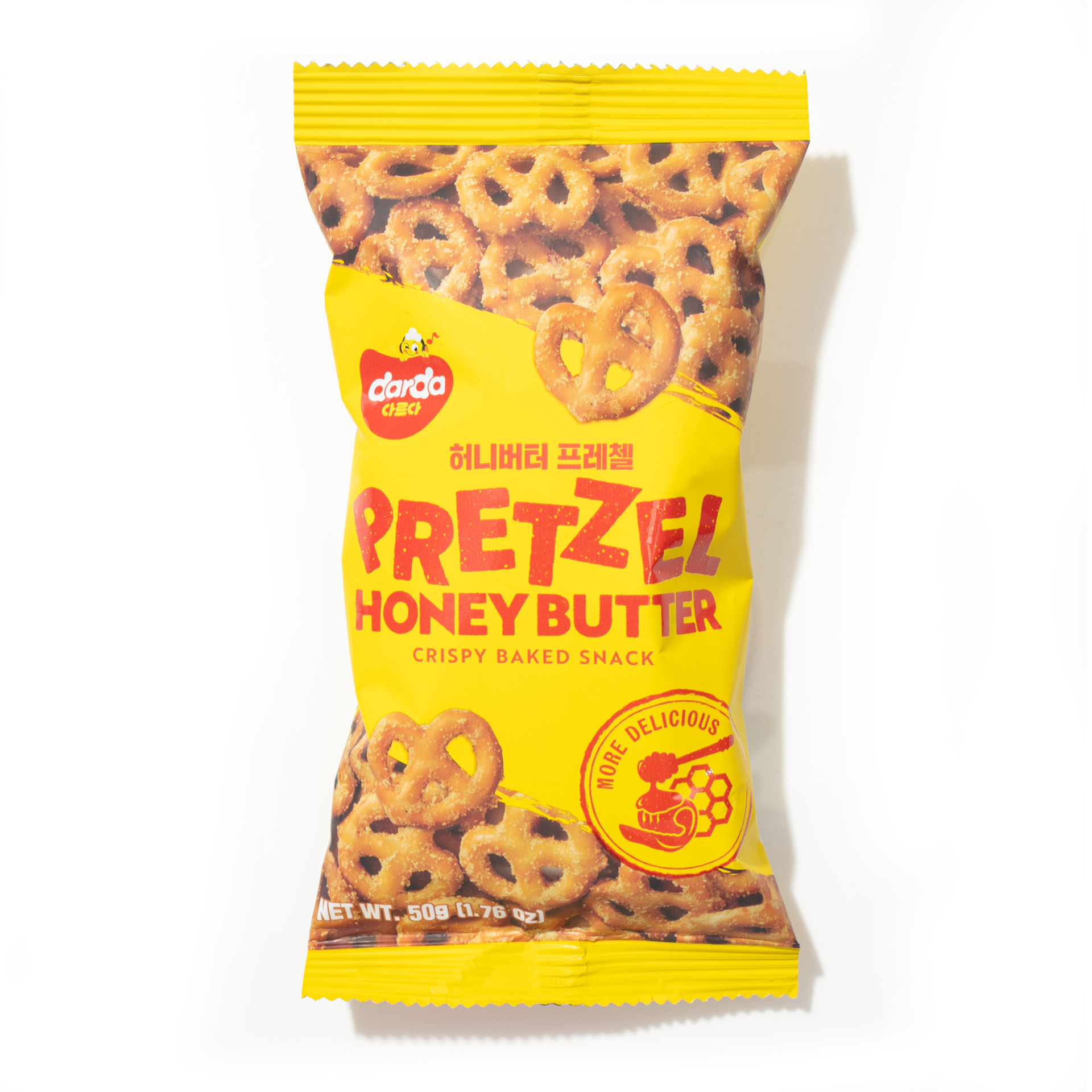 Darda Pretzel Honey Butter | Universal Yums
