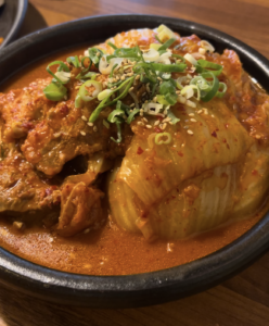 Kimchi Jjim (Braised Kimchi) | Universal Yums