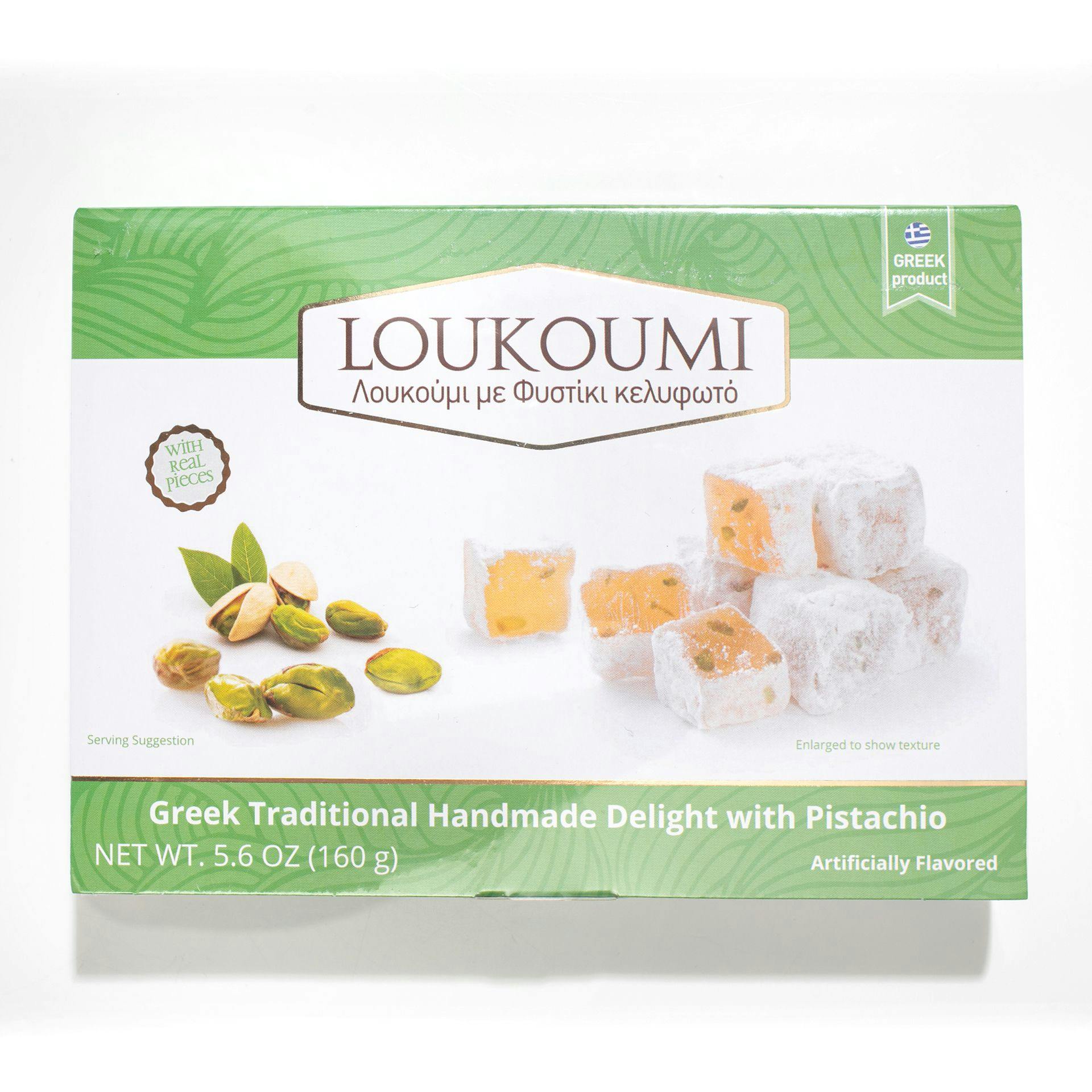 Loukoumi Me Fystiki Kelyfoto | Universal Yums