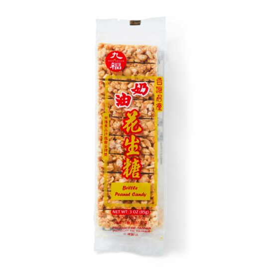Nice Choice Peanut-Brittle Candy | Universal Yums