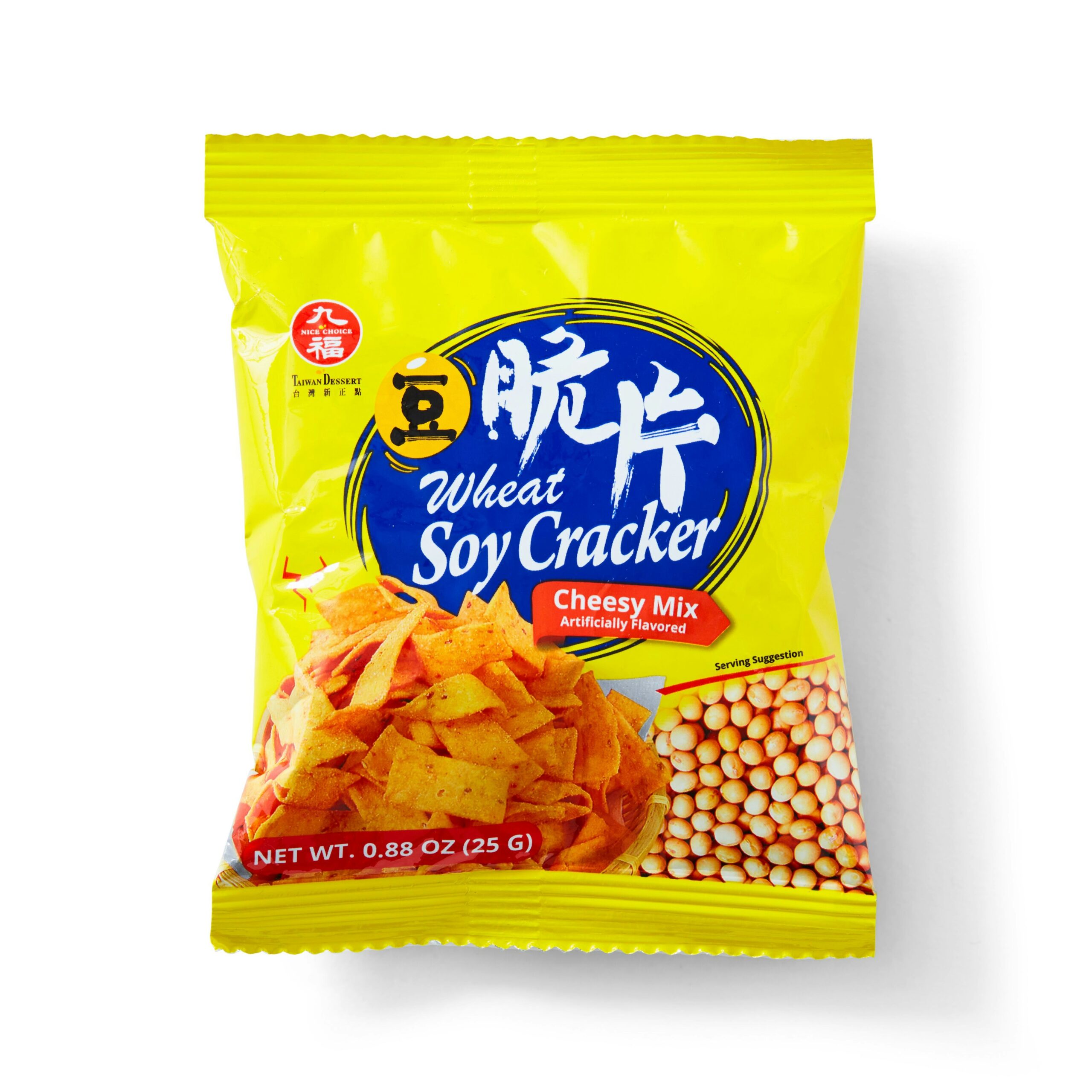 Nice Choice Taiwan Dessert Wheat Soy Cracker | Universal Yums
